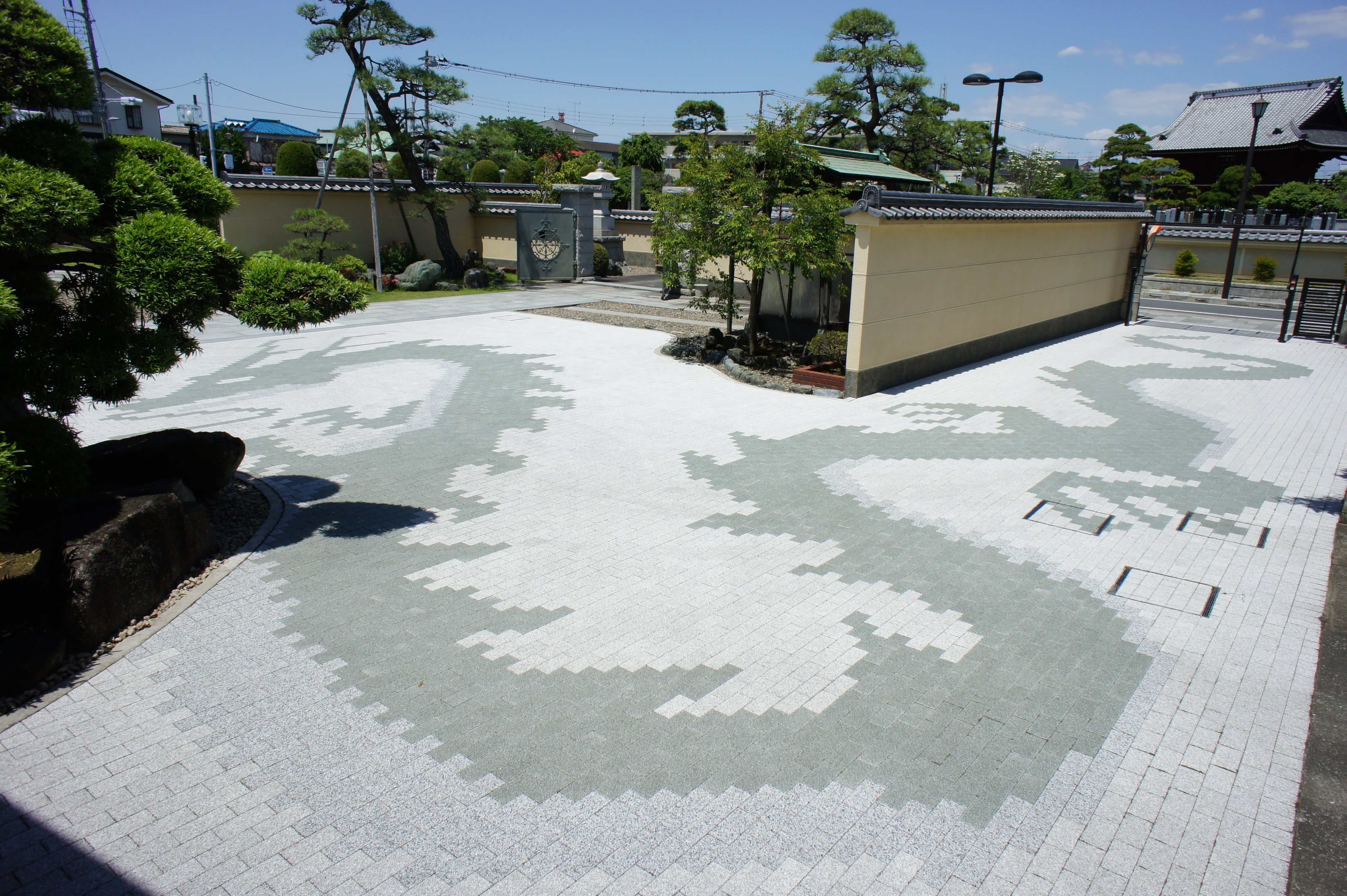 【正社員採用】太平洋セメントのグループ企業で経理事務職として活躍しませんか？事務経験があれば経理未経験でもOK！住宅手当・毎年9連休アリ！atGP経由入社者も活躍中です★｜太平洋プレコン工業 ...