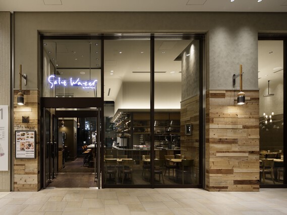 【週20時間の時短勤務限定 / お客様対応なし】「手打ちそば 石月」の運営企業 / シフトは柔軟に相談OK｜株式会社シナジーの障害者求人・転職情報｜atGP