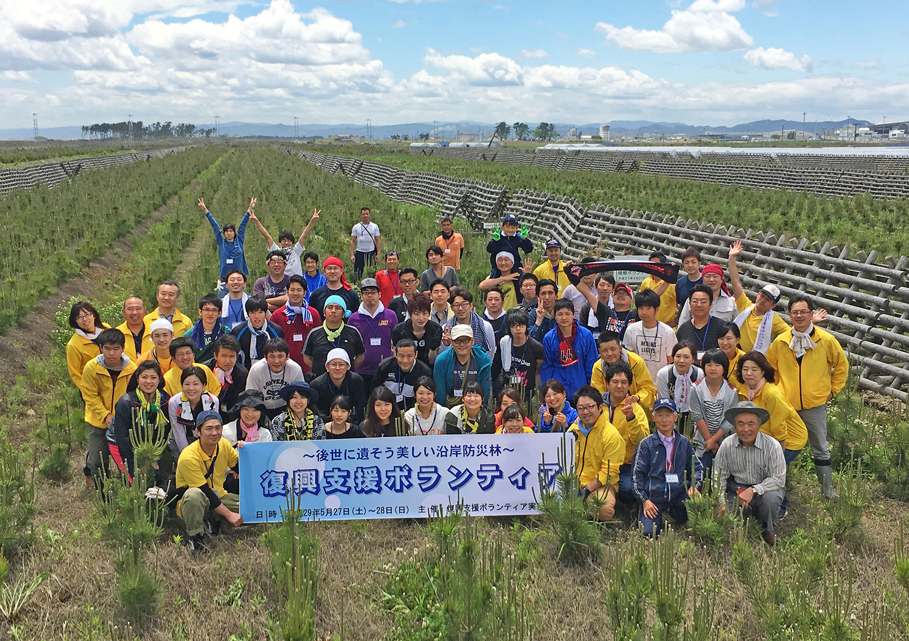 【社員寮・食堂完備／残業ほぼなし】民間道徳教育団体のパイオニア！ホスピタリティ溢れる社風が魅力！社内SEとして会社縁の下の力持ちとして働いてくださる仲間を募集します！｜公益財団法人モラロジー ...