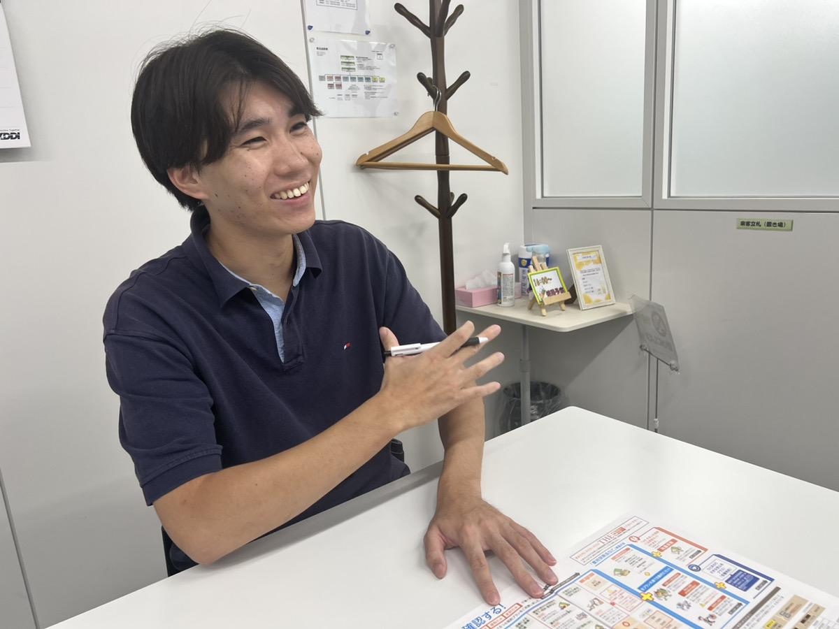 【大宮/未経験OK/週10時間～勤務時間相談可！/定期面談あり】社員同士明るくフランクにコミュニケーションをとる社風の会社で一緒に「日本一の企業」を作りませんか？｜株式会社トップラインの障害者 ...